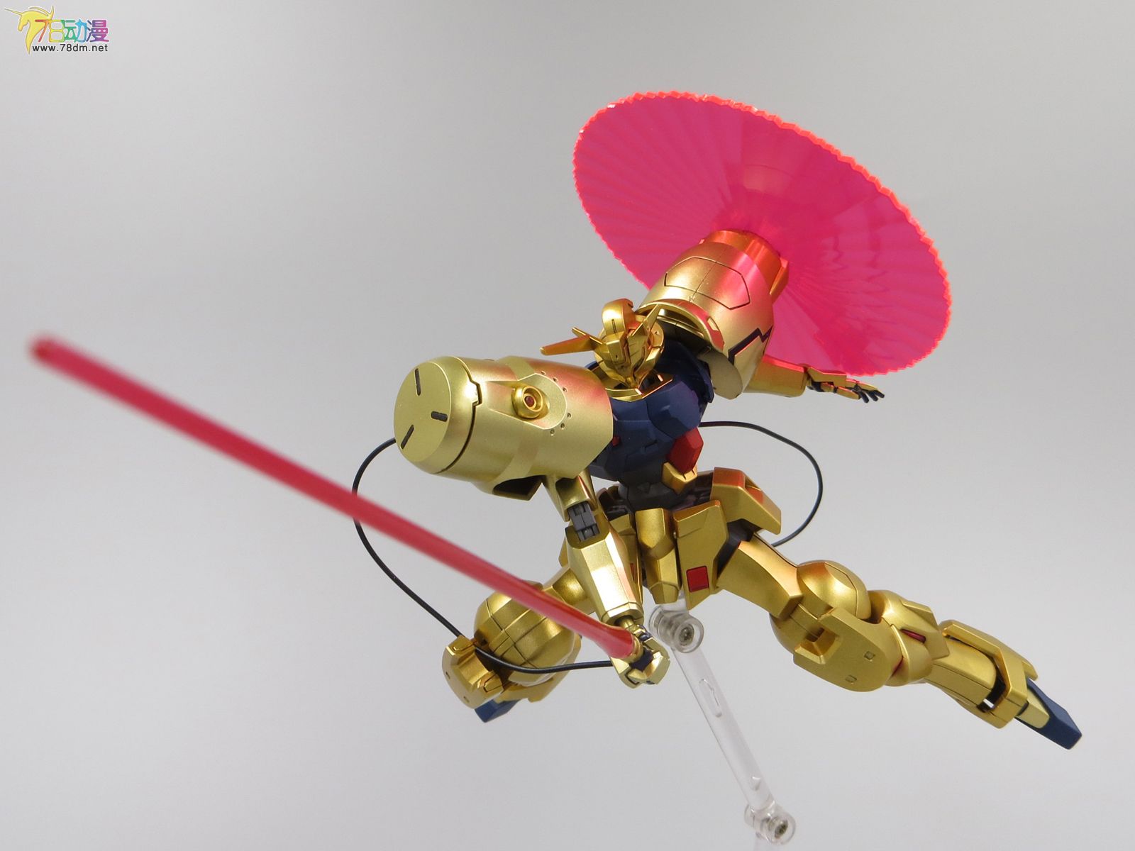 Gundam Family: HGGR 1/144 Gastima Custom Build