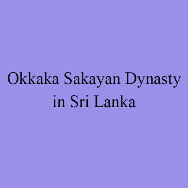 Okkaka Sakyan Dynasty was a heritage of Sri Lanka ~ Buddha Lived in Sri ...