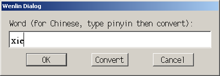Software Bantu Belajar Bahasa Mandarin dengan Wenlin | Bahasa Mandarin