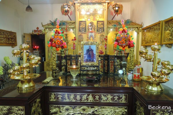 Singapore Chinese Temples 新加坡华人庙宇: Boon Yew Siang Theon 文友善堂