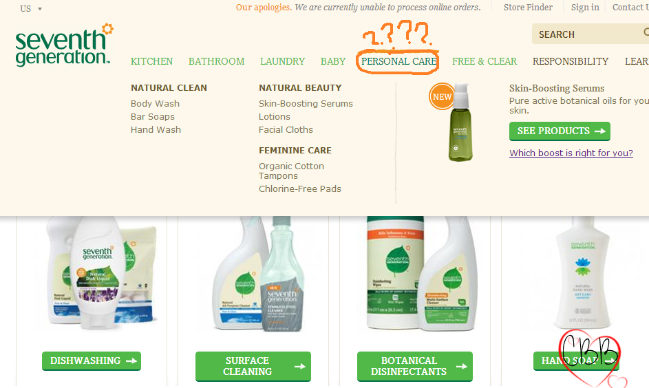 Sammi the Beauty Buff: Review: Seventh Generation Boosts Soothing Skin ...