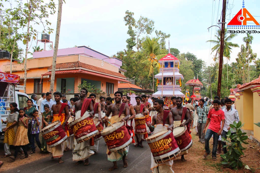 Adwaitham Yuvajana Samithi: ശിങ്കാരി മേളം (SINGARI MELAM)...