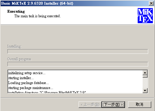朱式幸福: 快快樂樂地學LaTex -- MiKTEX 2.9 的安裝與使用