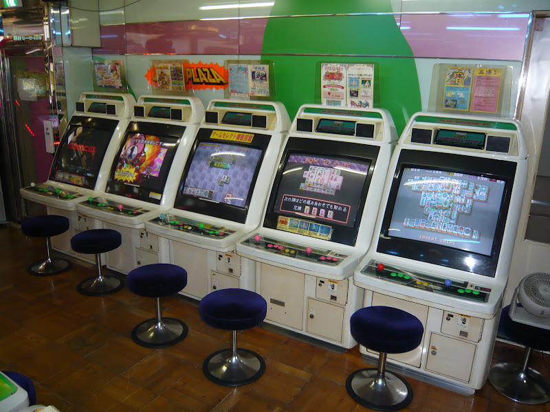 JAPAN, ARCADES & GAMING: Takadanobaba Arcade Game Centres