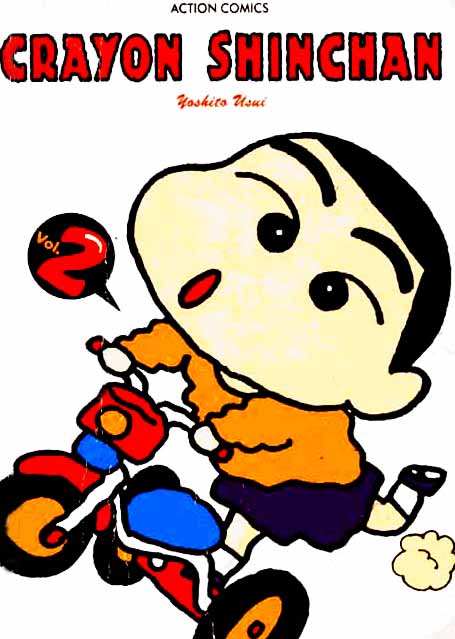 SoftSeven Read: KOMIK Shinchan Vol.1 yg nostalgia..monggooo