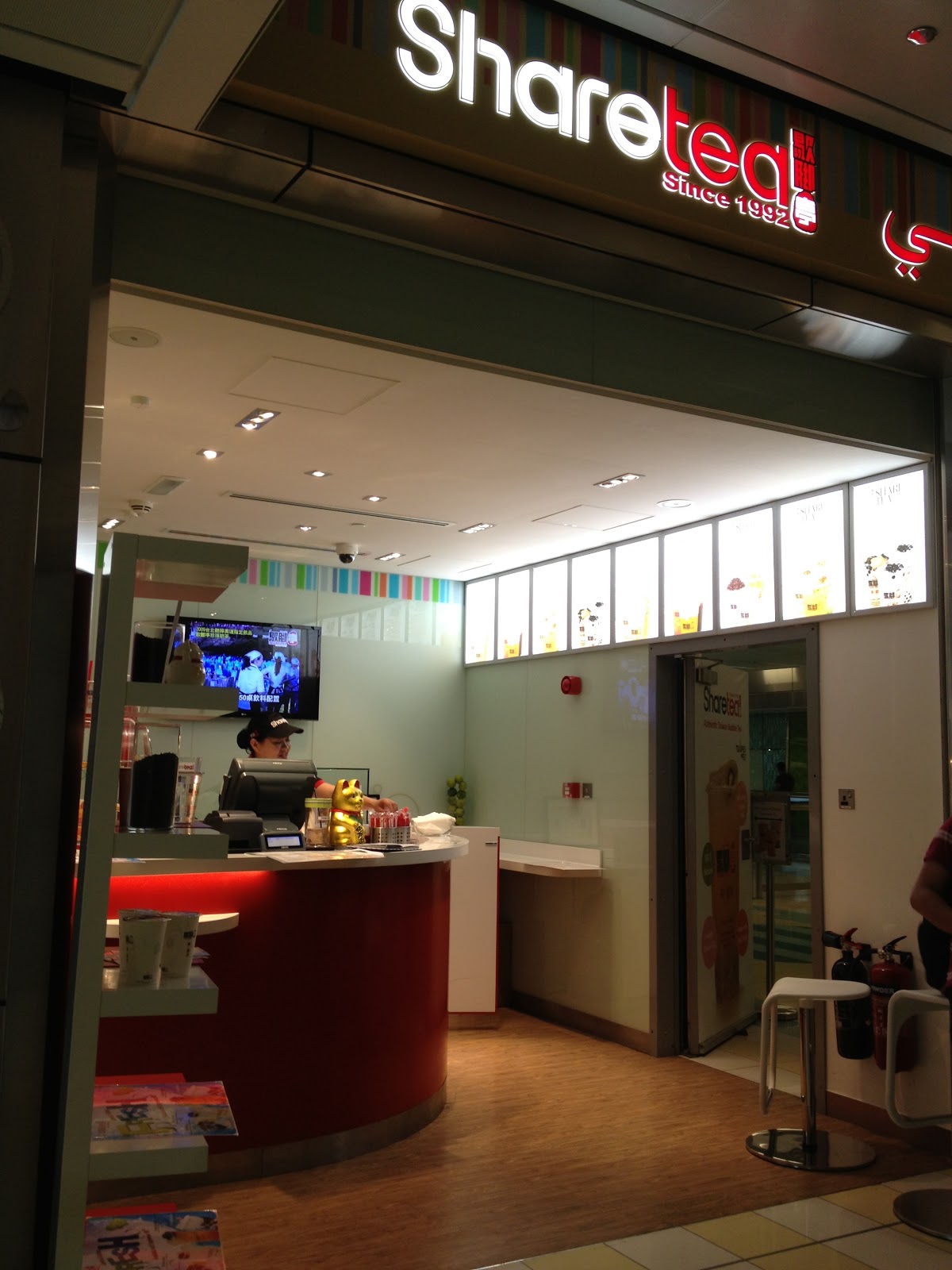 Tea Time at Share Tea | Lady & her Sweet Escapes