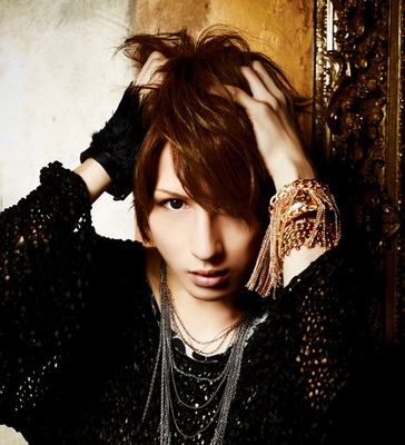 Quin: Alice Nine