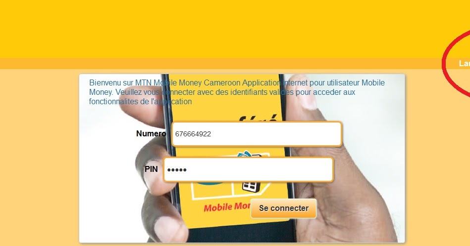 How to use MTN Mobile Money Online Cameroon: Web Login - RANSBIZ