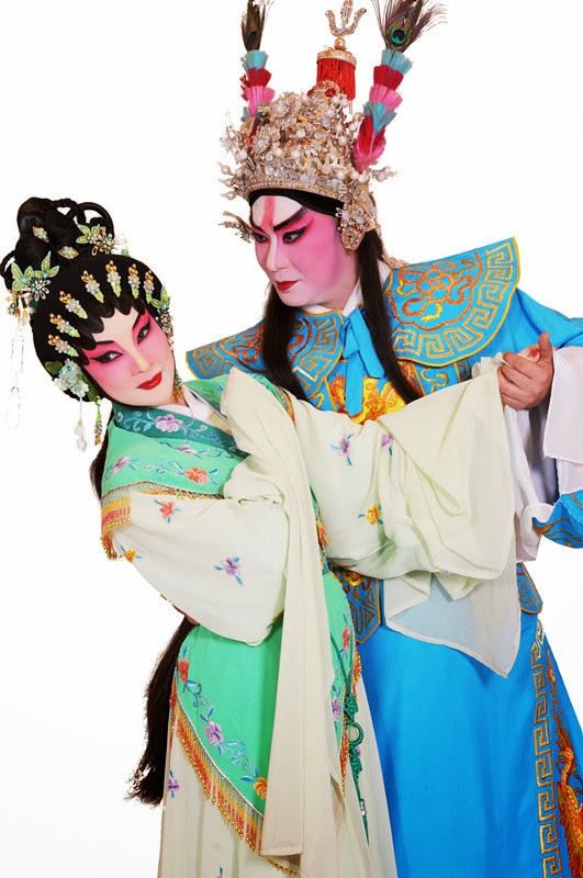 粵劇情懷 : 花旦琼霞