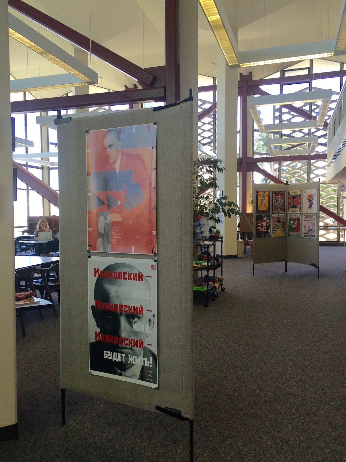 College of San Mateo Library: 2016