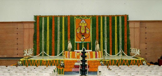 P Subramaniam Hall, Trivandrum Tariff, Facilities, Phone | Trivandrum ...