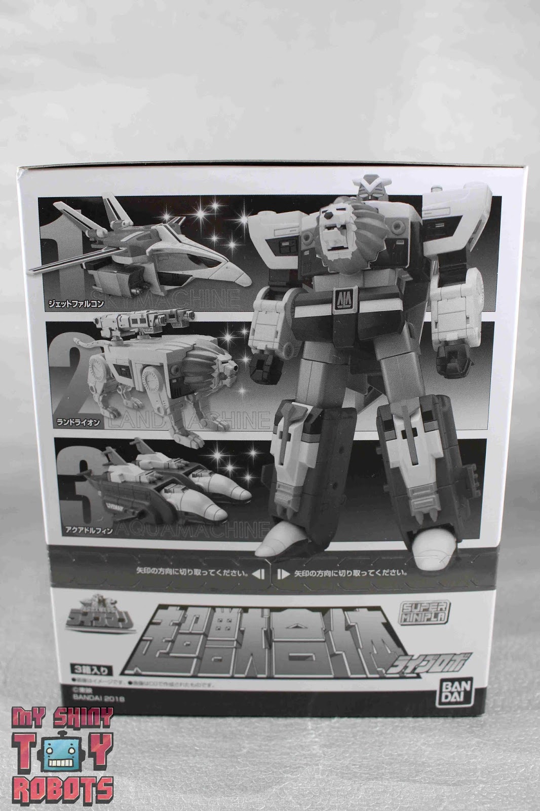 My Shiny Toy Robots: Toybox REVIEW: Super Mini-Pla Live Robo