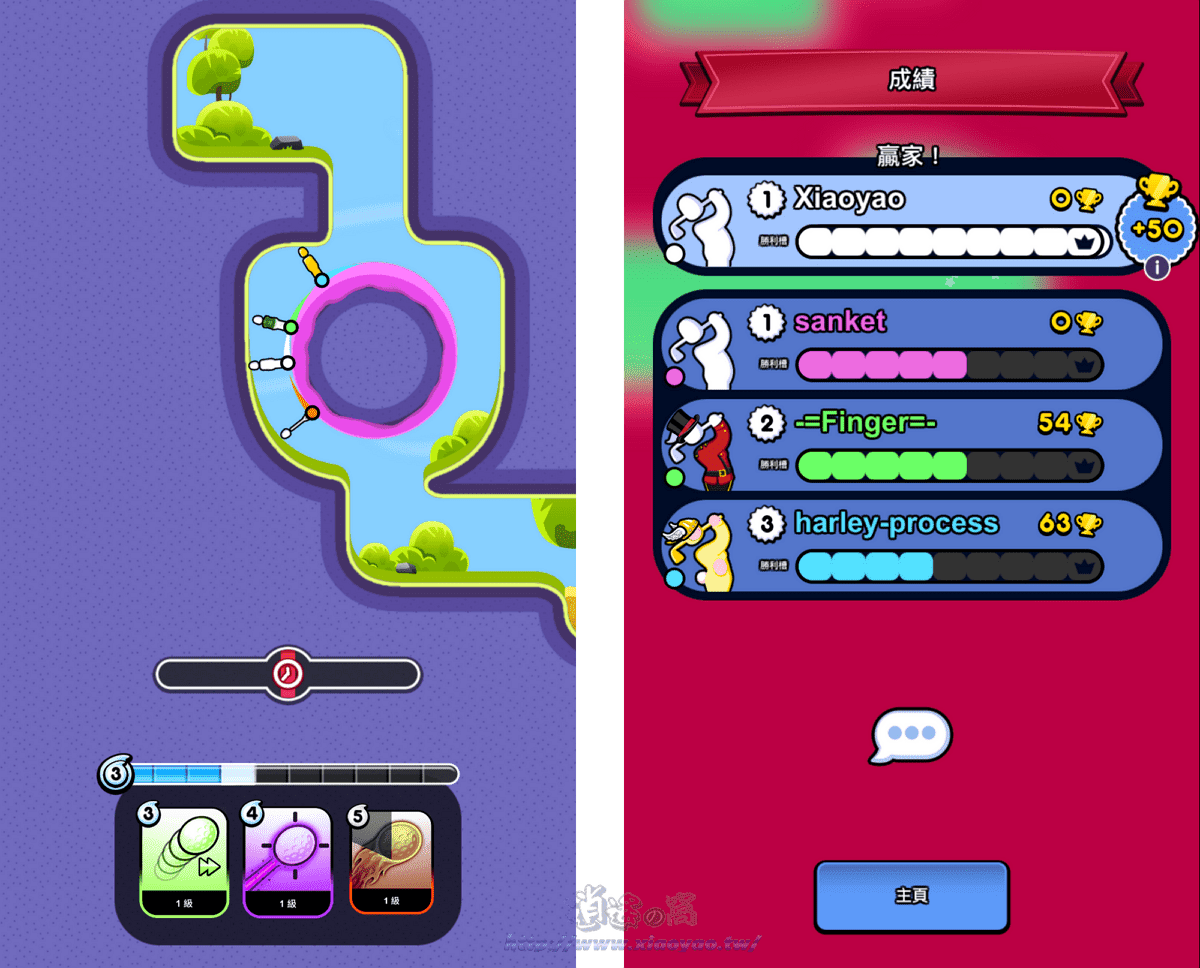 Golf Blitz 高爾夫閃電戰，線上高爾夫對決比誰最快進球(Android、iOS)