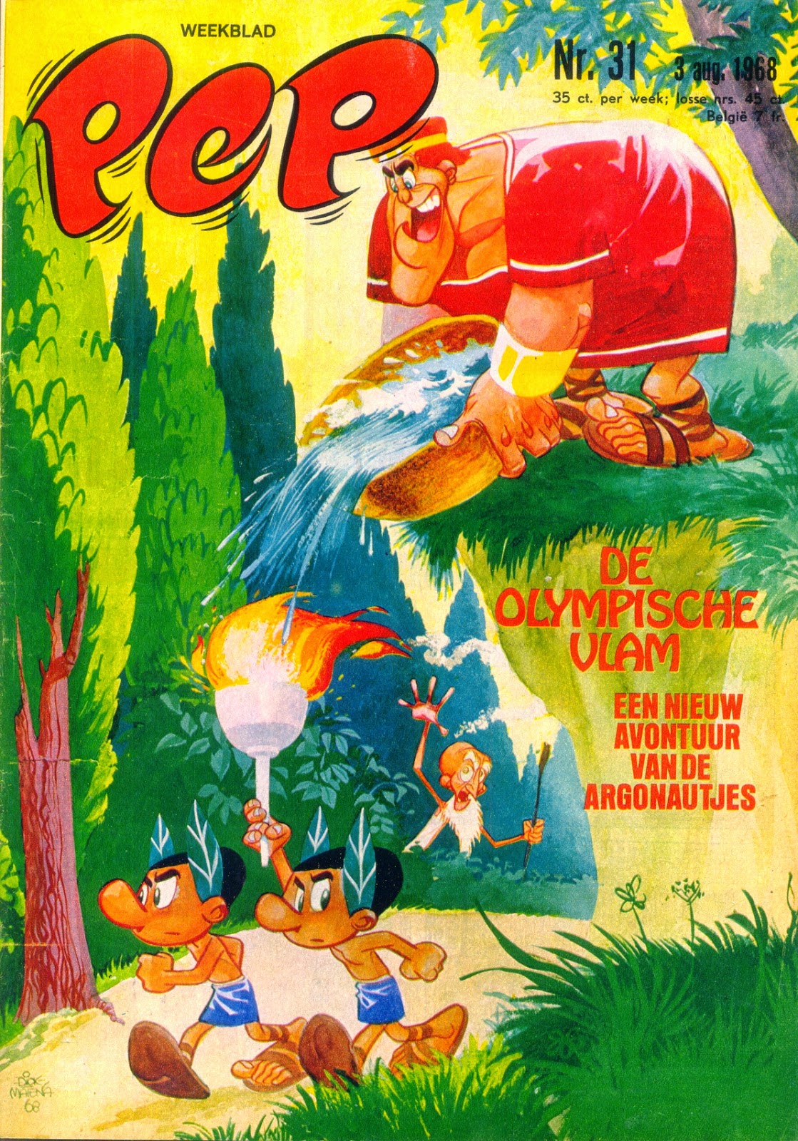 The Fabuleous Fifties: Put A Little Pep In Your Step