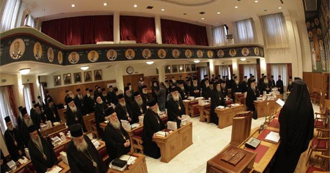 ΑΓΩΝΑΣ ΑΓΩΝΙΖΟΜΕΝΩΝ ΟΡΘΟΔΟΞΩΝ ΧΡΙΣΤΙΑΝΩΝ: Γιώργος Παπαθανασόπουλος ...