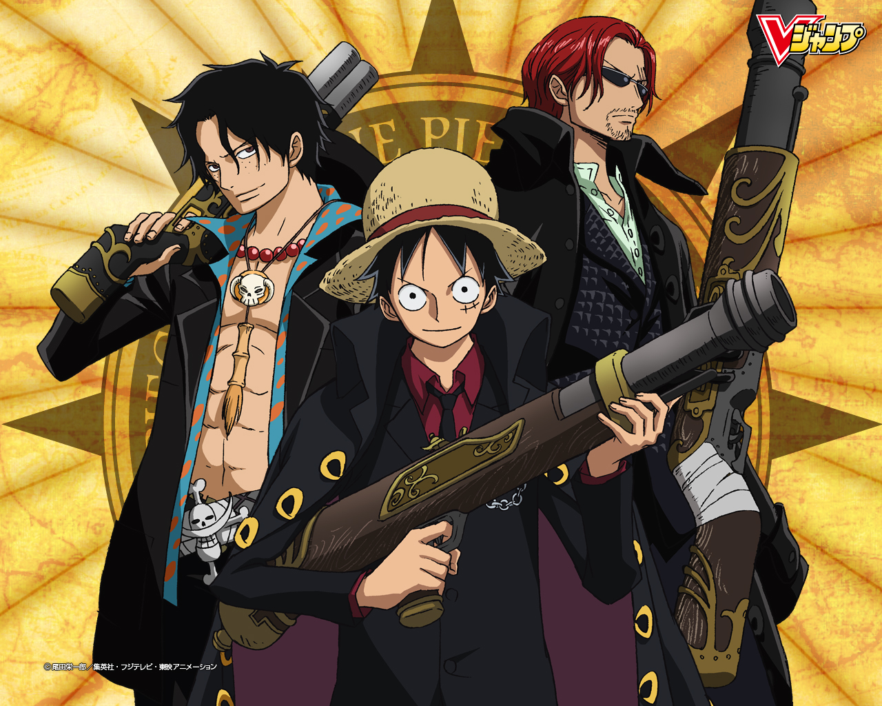 Wallpaper Animes: One Piece