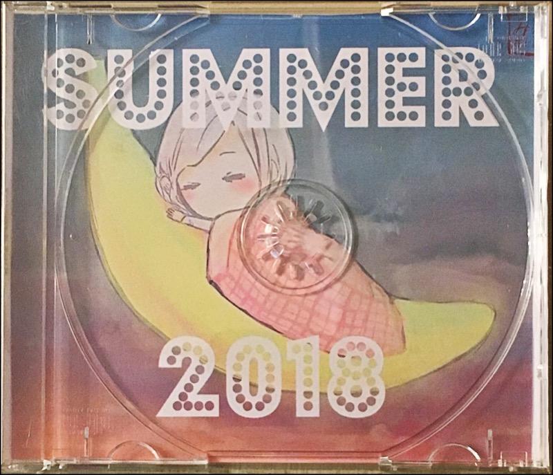 summer cd 2018