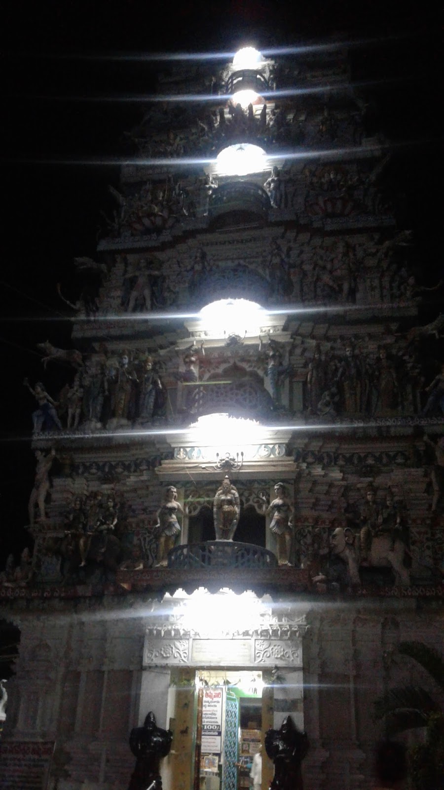 Sri Vasavi Kanyaka Parameswari Temple, Penugonda.