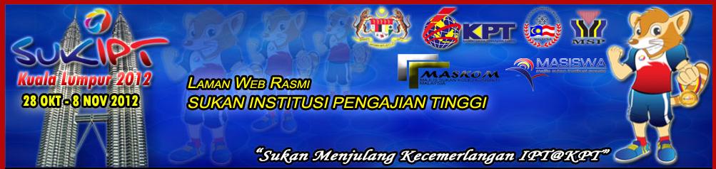 Archi On Earth: Sukan Institusi Pengajian Tinggi (SUKIPT)