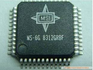 Dunia Elektro: IC (INTEGRATED CIRCUIT), Sejarah, pengertian, Jenis dan ...