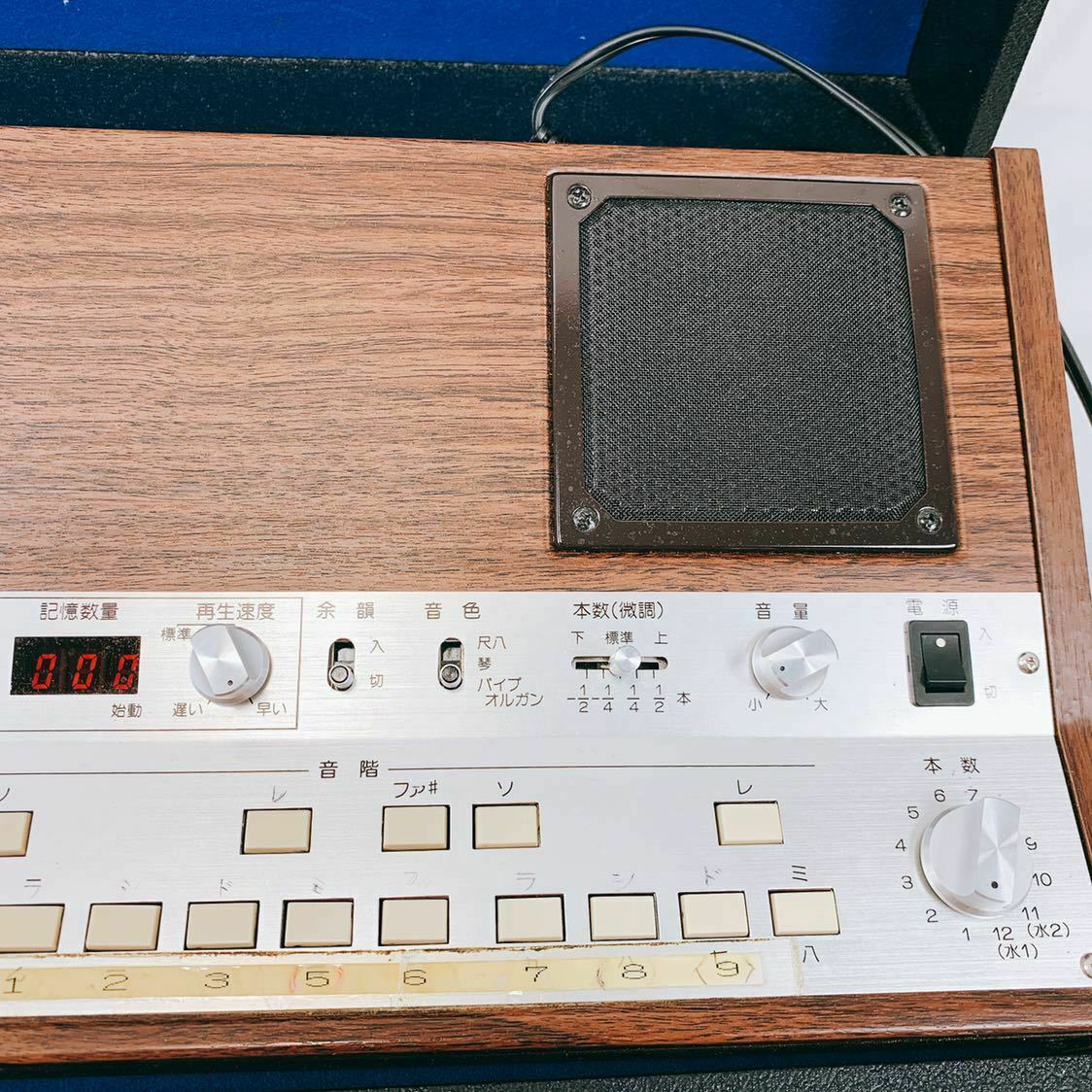 MATRIXSYNTH: Suiko ST-10 (Japanese synth, sequencer) SN 001309