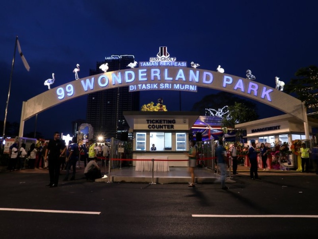 吉隆坡全新休闲公园 99 Wonderland Park，免费开放一个月