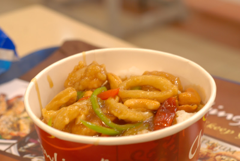 Life's journey in words: CHOWKING now in OMAN