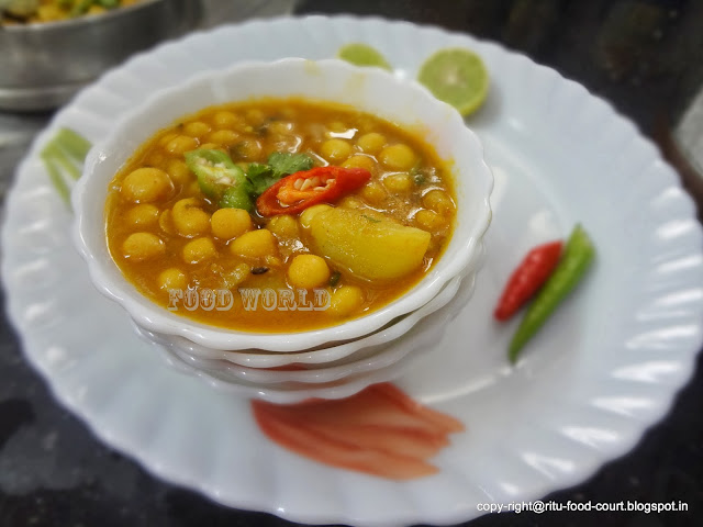 Welcome to Food World: Matar tarakari/yellow peas & potato curry(no ...
