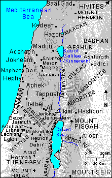 JOSHUA: THE CONQUERED LAND