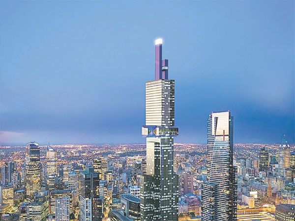 B&W NewsWire: Melbourne to build tallest building in southern hemisphere