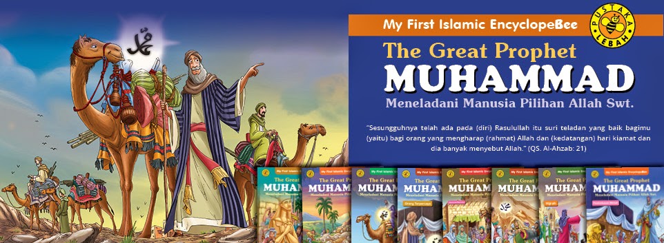 Pustaka Lebah Bandung