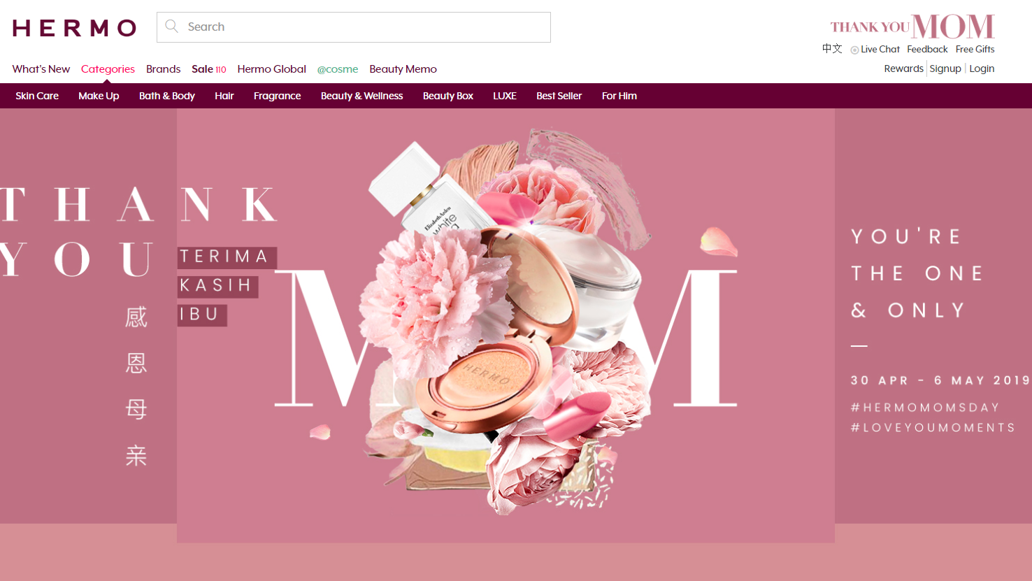 The Beauty Junkie - ranechin.com: My Favourite Online Stores to Shop ...