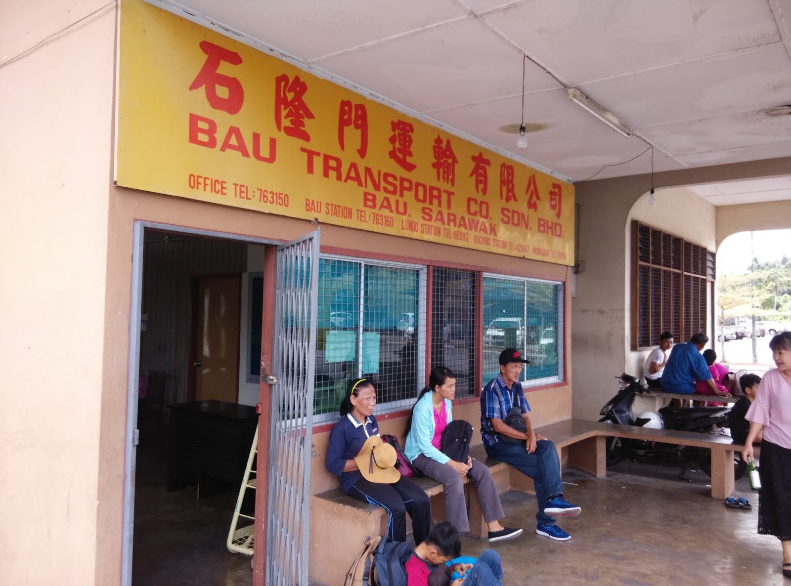 K M Cheng-Travel Journal: Malaysia (Bau, Sarawak) July 2018