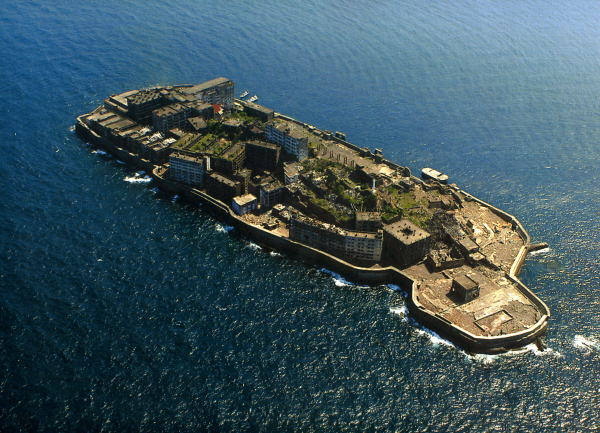 H.I.A.T. - Hey, I abandoned that!: The story of Hashima Island