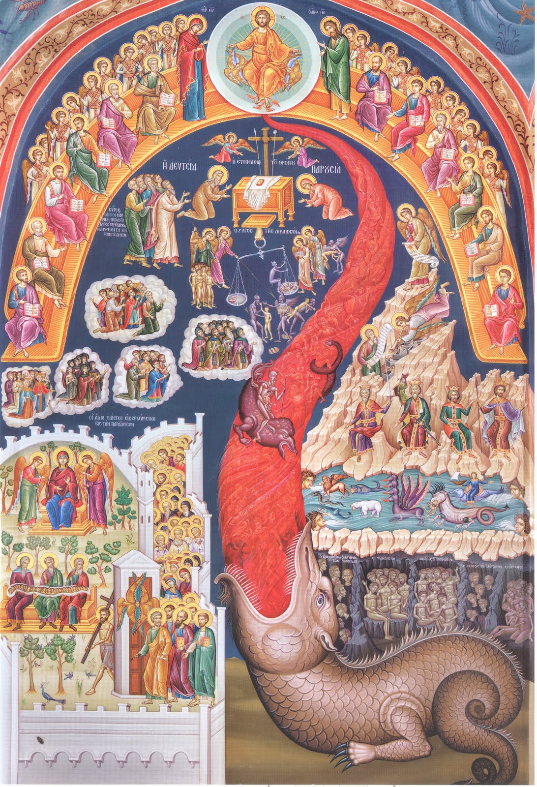 ORTHODOX CHRISTIANITY THEN AND NOW: In What Sense Is God the Judge of Men?