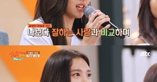 Jihyo talks about crying under the pressure of being the main vocal