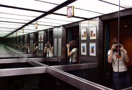 Body, Mind and Spirit: Looking Into Infinity