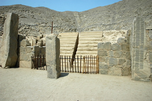 CASMA LA REVISTA DE CASMA: las ruinas de sechin