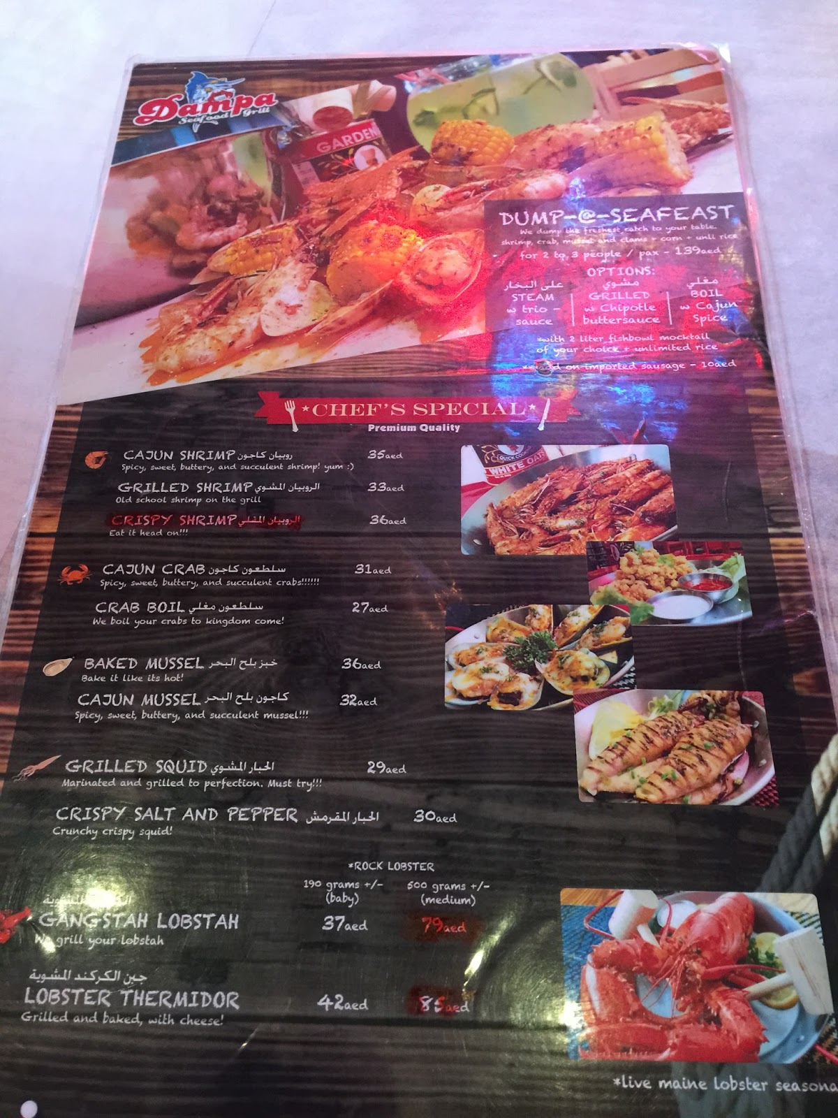 Larla's Haven: Dampa Seafood Grill