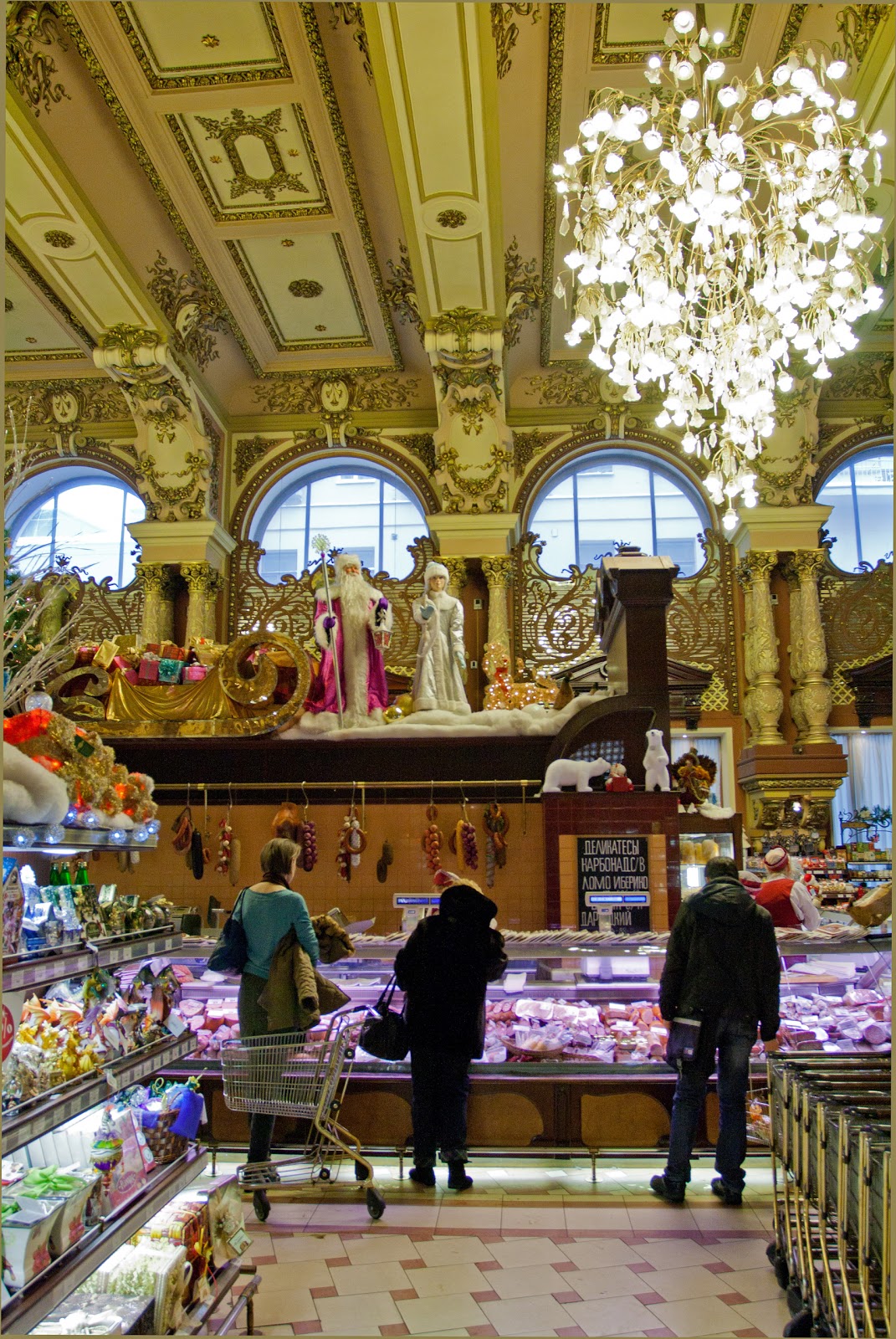 Three years in Moscow: Supermarkets