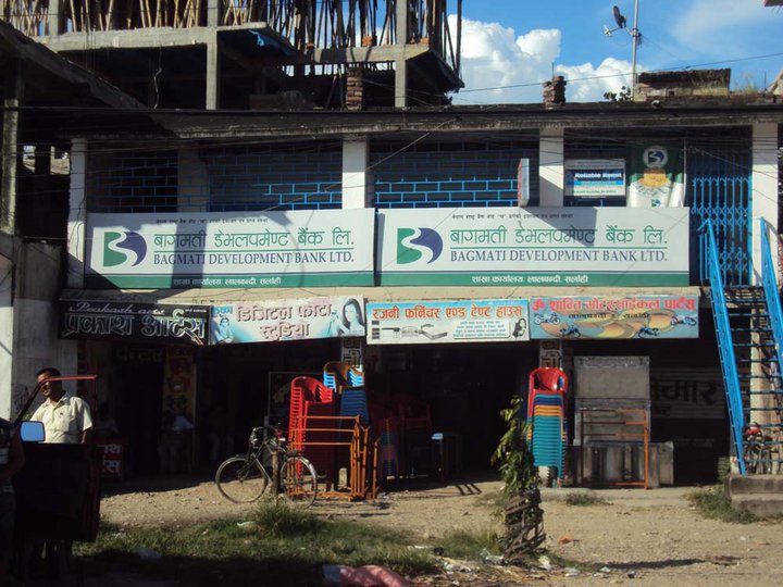 visit our beautiful place LALBANDI SARLAHI: lalbandi sarlahi nepal