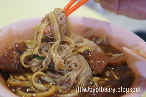 little Joy: 味香, Wei Xiang Lu Mian