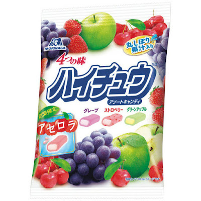15 Popular Japanese Hard Candies and Gummy Candies | It has grown on me!