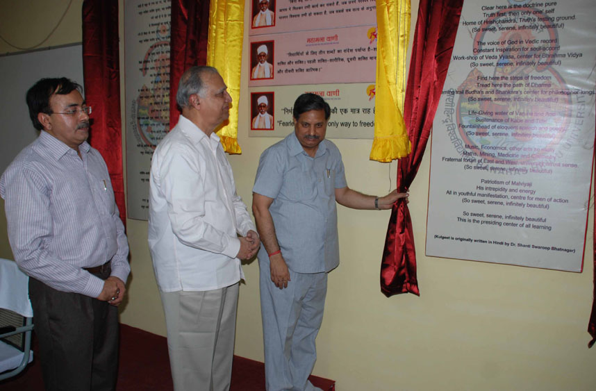 Varanasi View: 57th Orientation Course begins at UGC Academic Staff ...
