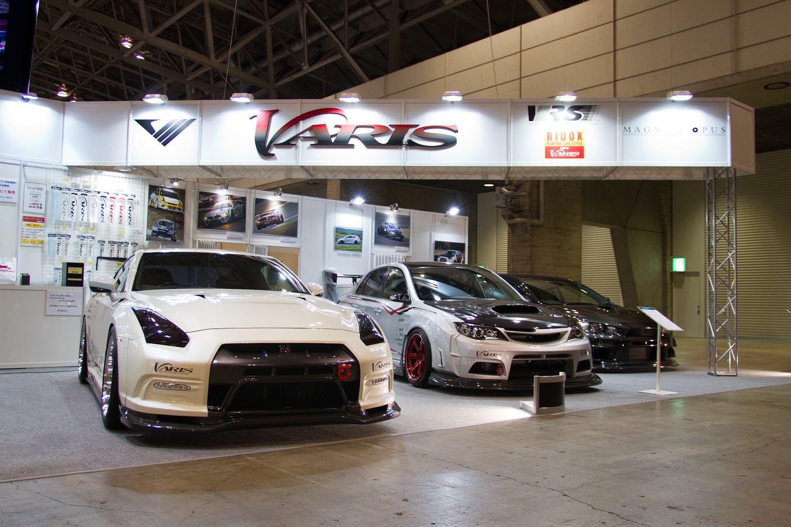 Kaizen Tuning Blog: Tokyo Auto Salon 2013