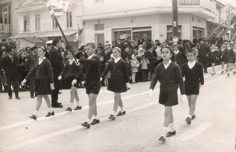 ΣΥΛΛΟΓΟΣ ΑΠΟΦΟΙΤΩΝ 2ου ΔΗΜΟΤΙΚΟΥ ΣΧΟΛΕΙΟΥ ΞΑΝΘΗΣ