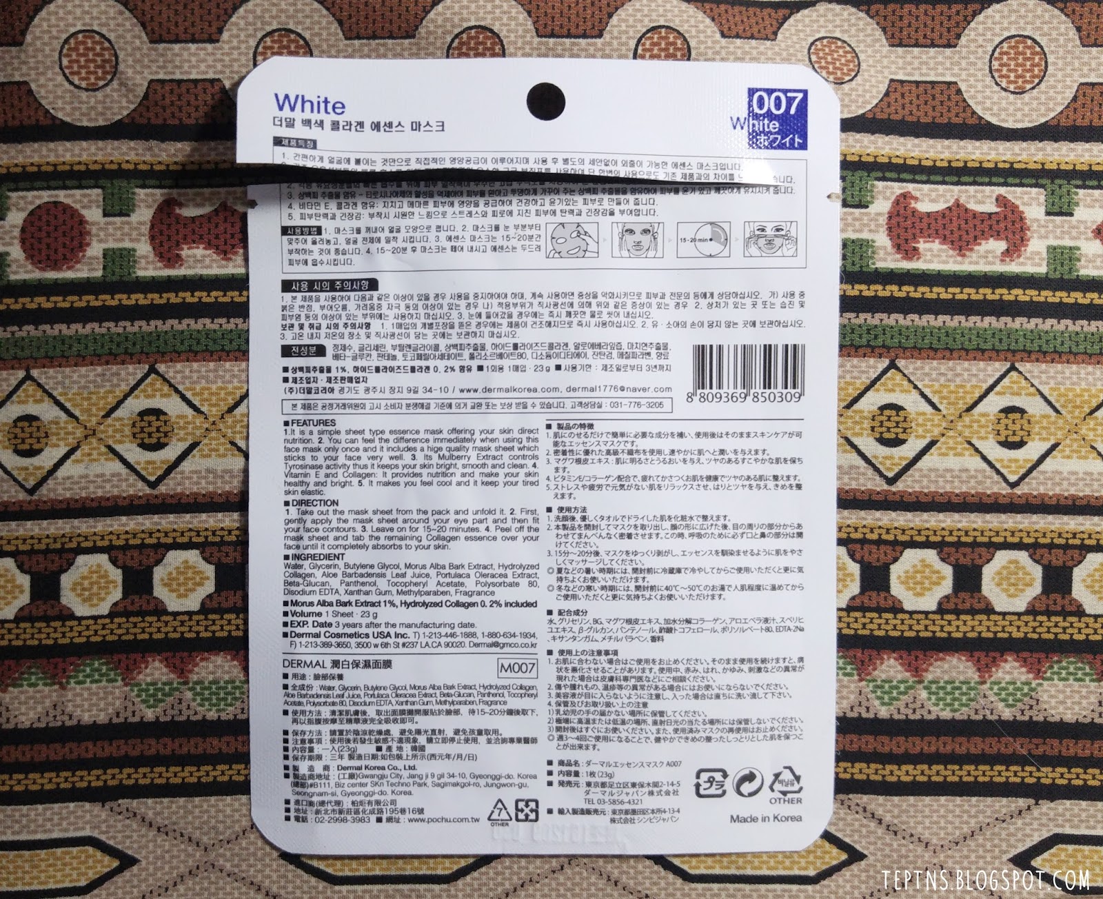 Dermal White Collagen Essence Mask Review - Tep Tries New Stuff