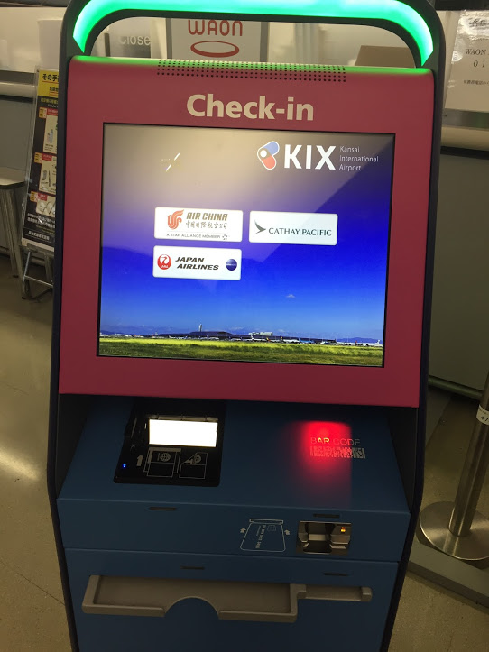 Automatic check-in machine at Kansai Airport