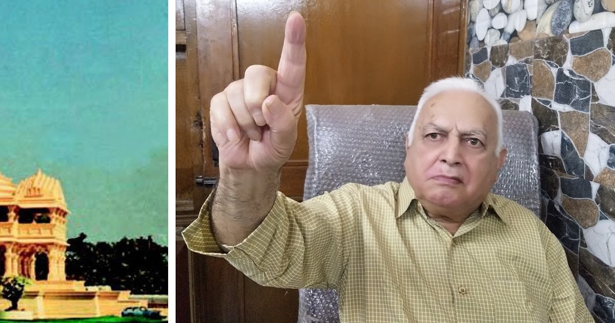 Raghubir Lal Anand: Hoga Wahi Jo Ram Rachi Rakha - होगा वही जो राम रचि राखा