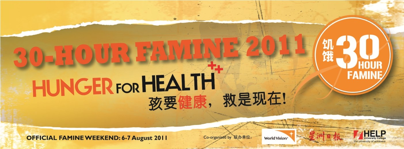 国立大学华裔学生理事会之家欢迎你------------厚德载物，自强不息 Welcome to Chinese Community ...